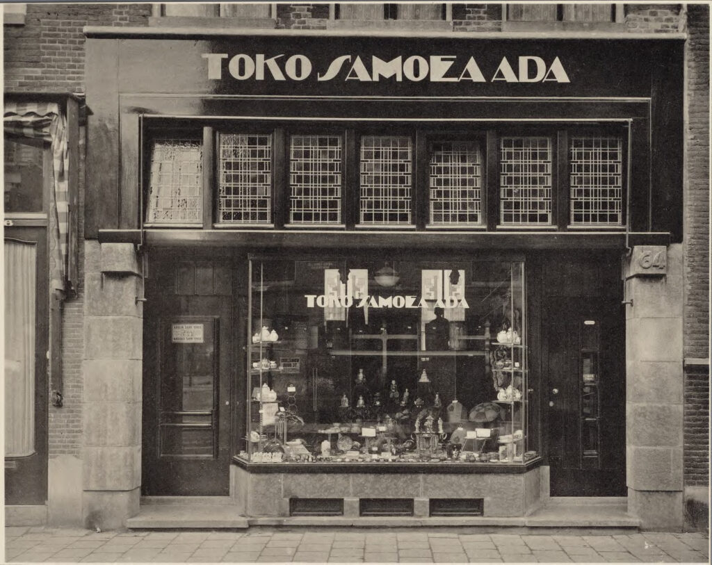 ‘Toen die toko kwam, was ik opgelucht, eindelijk iets Indisch’ - ONH