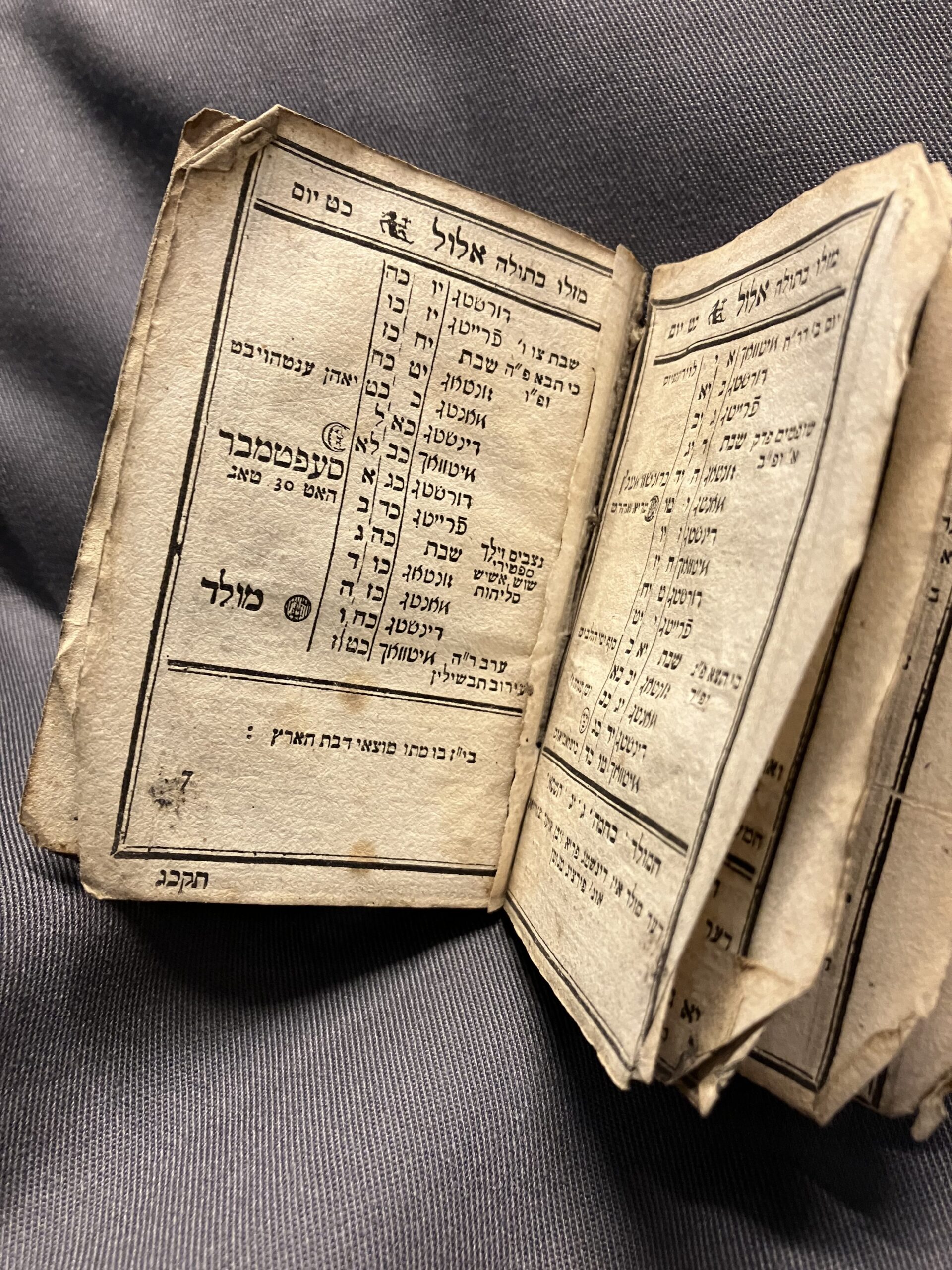 Summerschool on the History of the Book - ONH